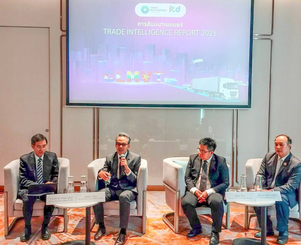 สถาบันอนาคตศึกษาเพื่อการพัฒนา ร่วมแถลงข่าวเผยแพร่Trade Intelligence ...